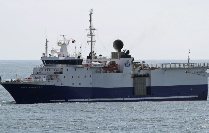 BGP started 2D seismic survey offshore Cuba | Maritime Herald